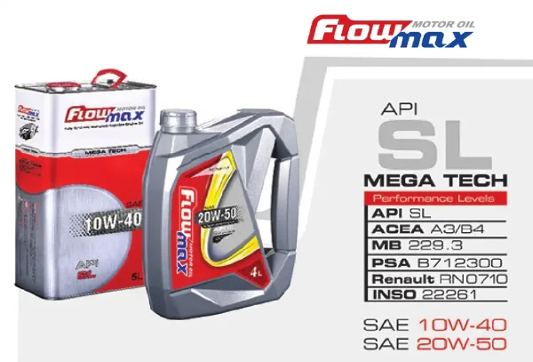 روغن موتور فلومکس مگاتک - پارت مرکز